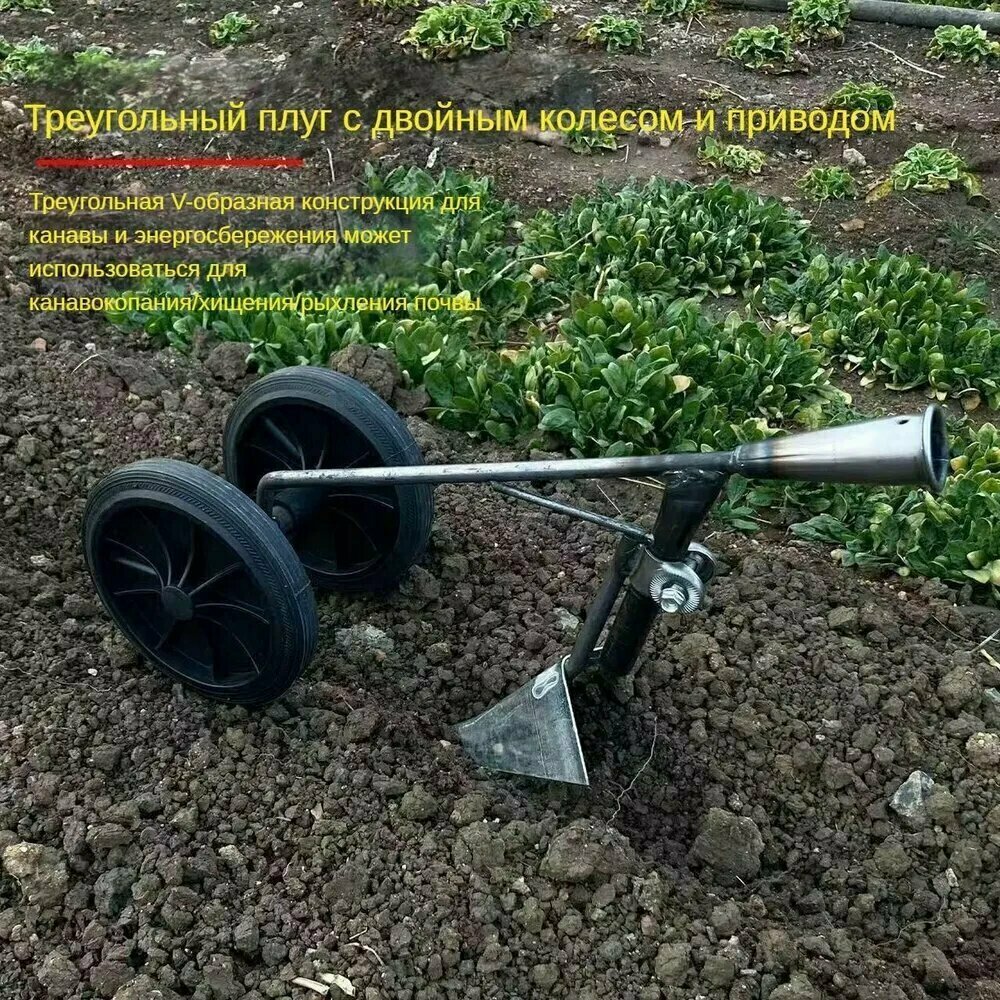 Пропольник