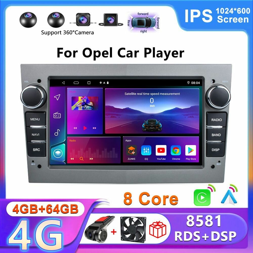 4+64 7 inch Штатная магнитола опель астра H For Opel Astra Vectra Corsa Zafira B Андроид Carplay Android Auto Навигатор сенсорный экран