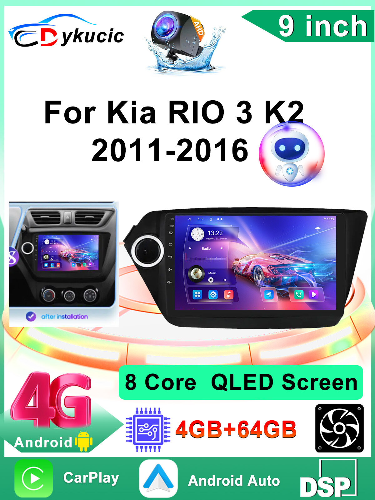 Магнитола для Kia RIO 3 K2 2011-2016,8 ядерный процессор, Carplay, автозвук DSP, Wifi, 4G