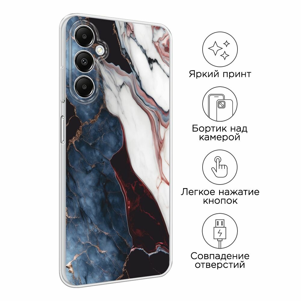 Чехол на Samsung Galaxy A05s / Самсунг Галакси A05s с принтом "Благородный мрамор" — фото 1