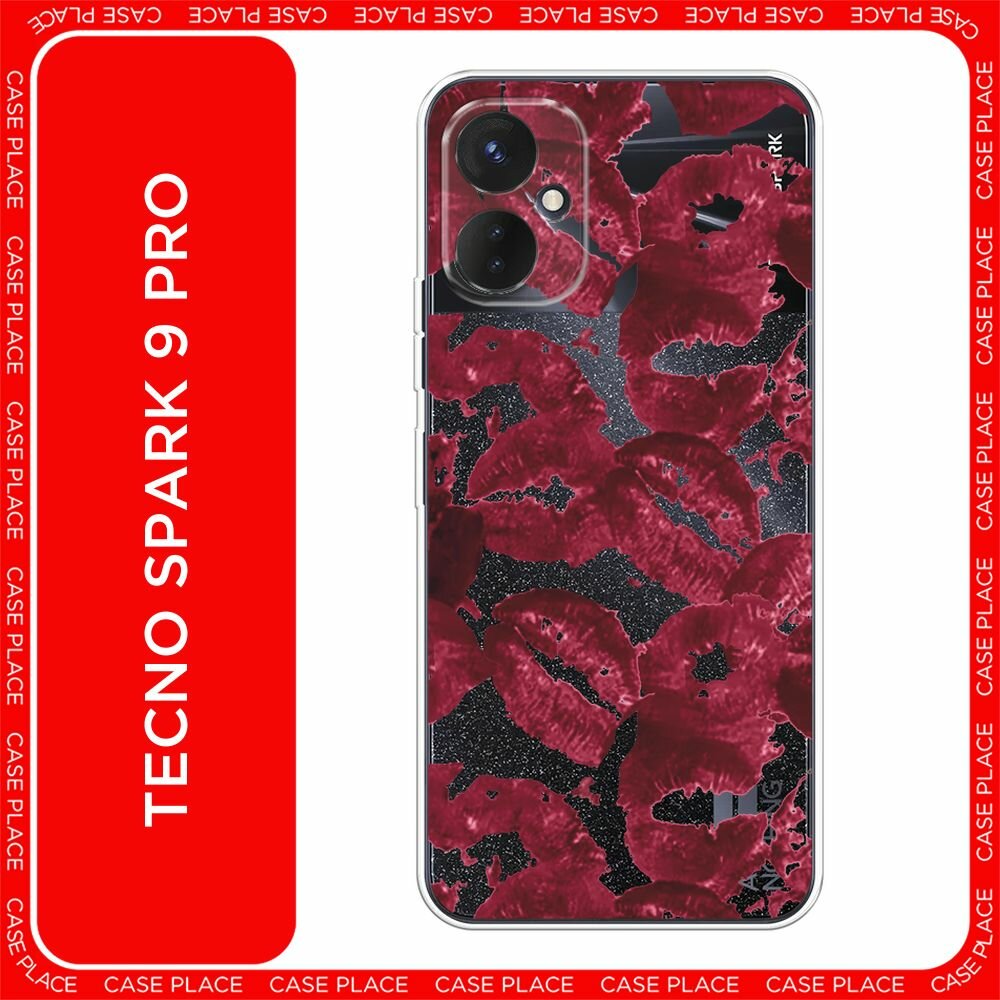 Чехол на Tecno Spark 9 Pro / Техно Спарк 9 Про с принтом "Помада паттерн 2", прозрачный