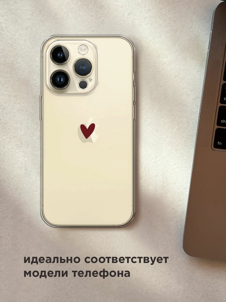 Чехол на Apple iPhone 14 Pro / Айфон 14 Про с принтом "Маленькое красное сердечко - 14 февраля", прозрачный — фото 1