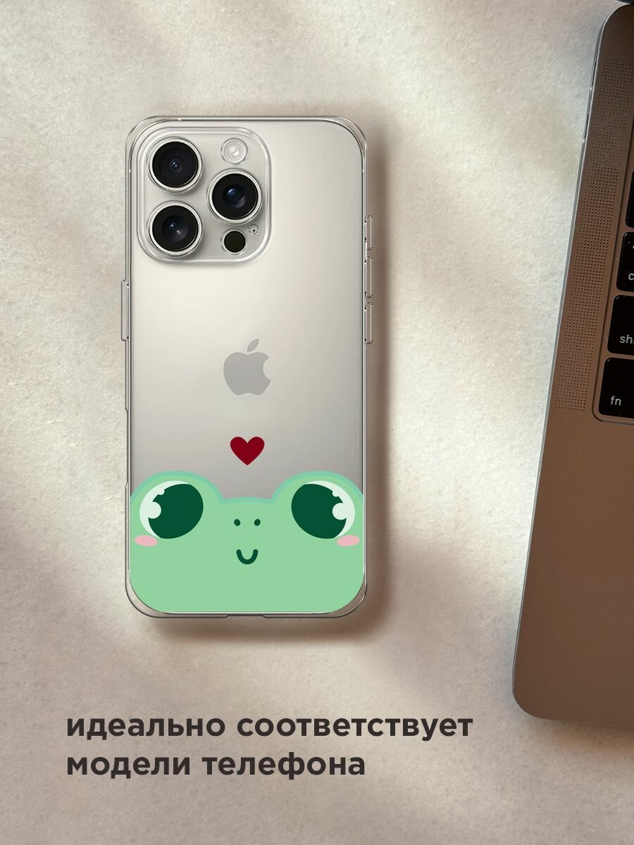 Чехол на Apple iPhone 16 Pro / Айфон 16 Про с принтом "Влюблённая лягушка - 14 февраля", прозрачный — фото 1
