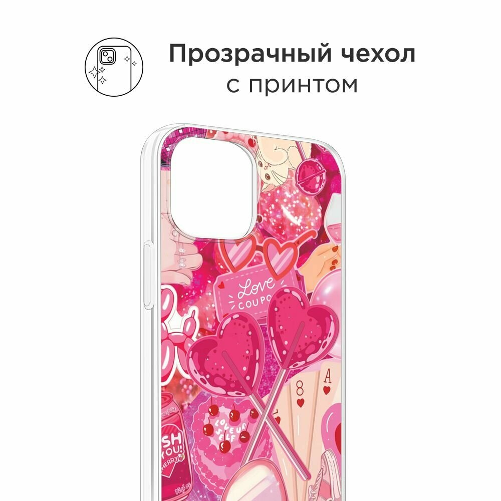 Чехол на Apple iPhone 4/4S / Айфон 4/4S с принтом "Love coupon - 14 февраля" — фото 1