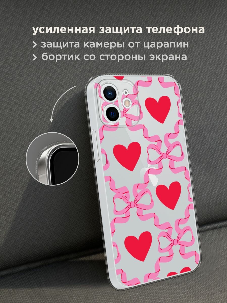 Чехол на Apple iPhone 12 mini / Айфон 12 Мини с принтом "Hearts and ribbons 2 - 14 февраля", прозрачный — фото 1
