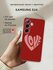 Чехол на Samsung Galaxy S24 / Самсунг S24 с принтом "Love heart 1 - 14 февраля"