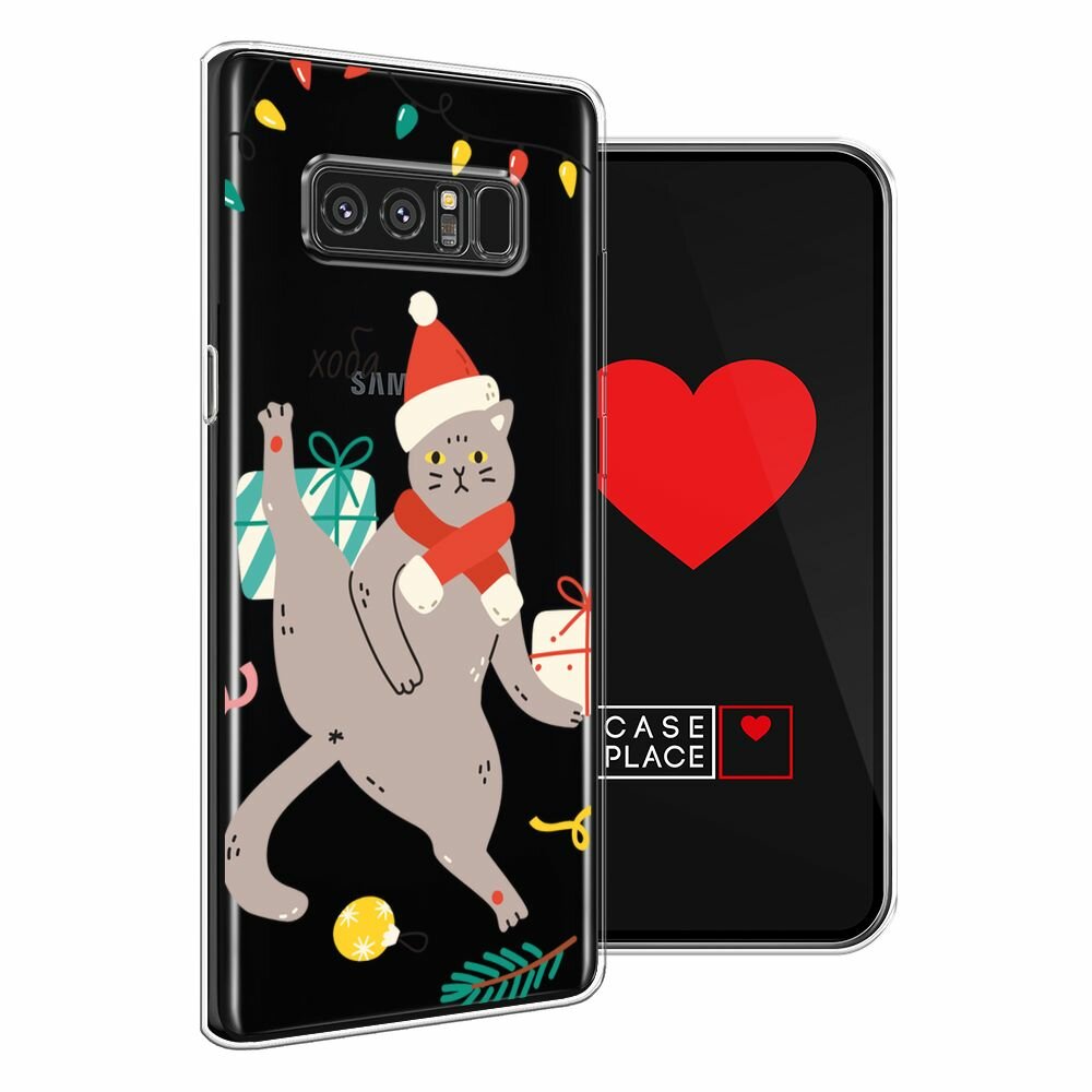 Чехол на Samsung Galaxy Note 8 / Самсунг Галакси Нот 8 с принтом Новогоднее хоба, прозрачный — фото 1
