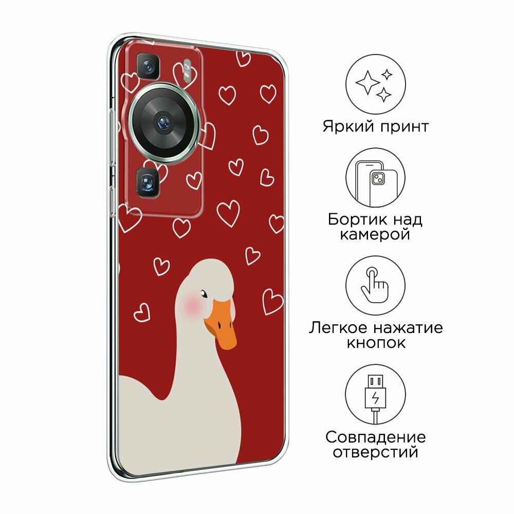 Чехол на Huawei P60/P60 Pro / Хуавей P60/P60 Про с принтом "Влюблённый гусь 1 - 14 февраля" — фото 1