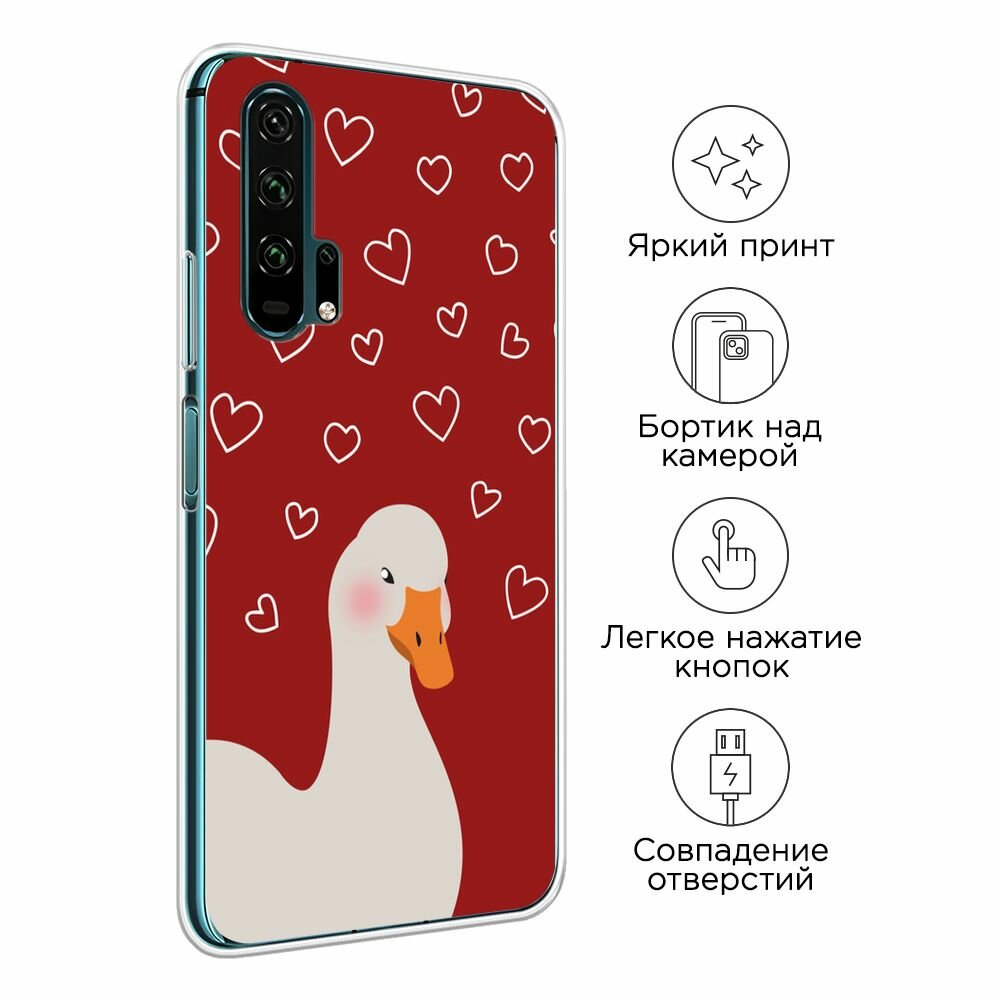 Чехол на Honor 20 Pro / Хонор 20 Про с принтом "Влюблённый гусь 1 - 14 февраля" — фото 1