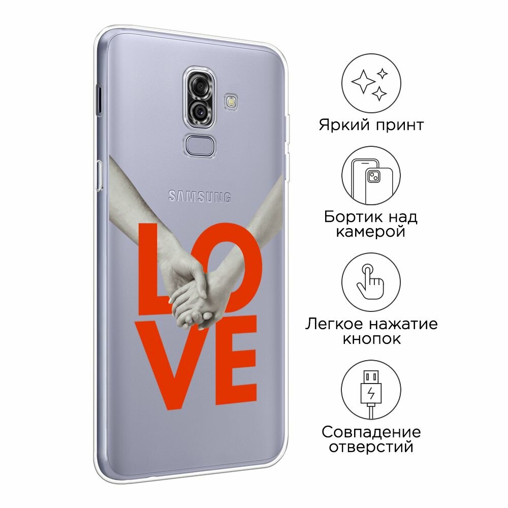 Чехол на Samsung Galaxy J8 / Самсунг Галакси Джей 8 с принтом "Love holding hands - 14 февраля", прозрачный — фото 1