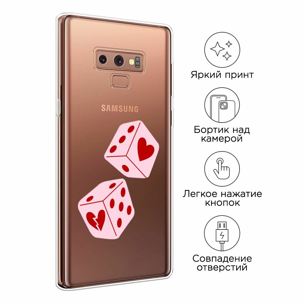 Чехол на Samsung Galaxy Note 9 / Самсунг Галакси Нот 9 с принтом "Игральные кубики любви - 14 февраля", прозрачный — фото 1