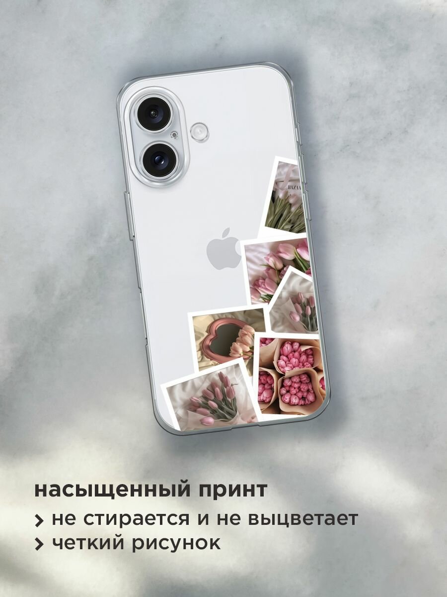 Чехол на Apple iPhone 16 / Айфон 16 с принтом "Весенние фото - 8 марта", прозрачный — фото 1