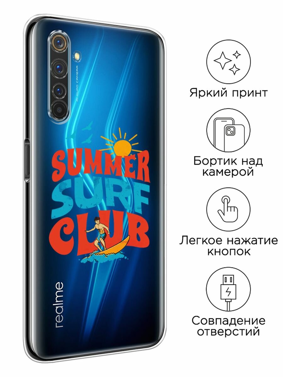 Чехол на Realme 6 Pro / Реалми 6 Про с принтом "Summer surf club", прозрачный — фото 1