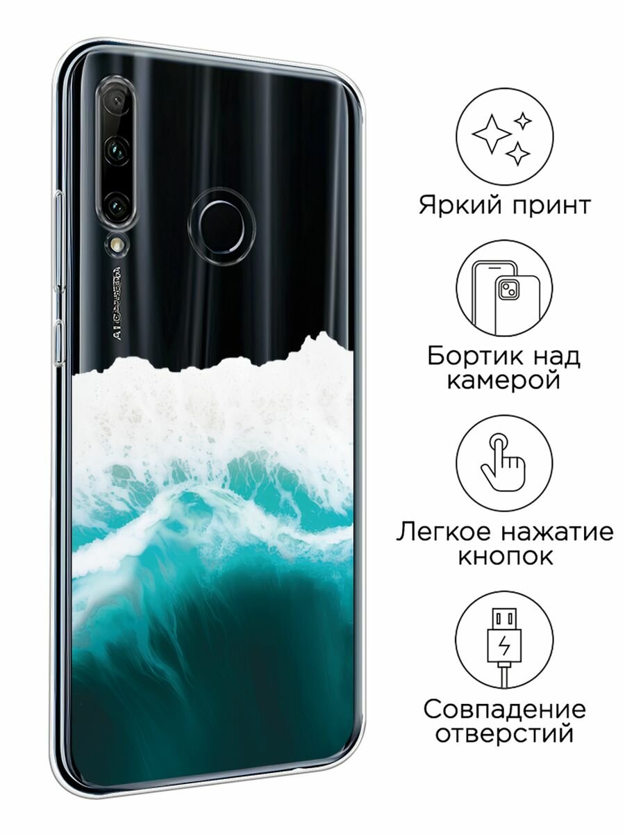 Чехол на Honor 10i/20 Lite 2019/20e/Huawei P Smart Plus 2019 / Хонор 10i с принтом "Большая волна", прозрачный — фото 1