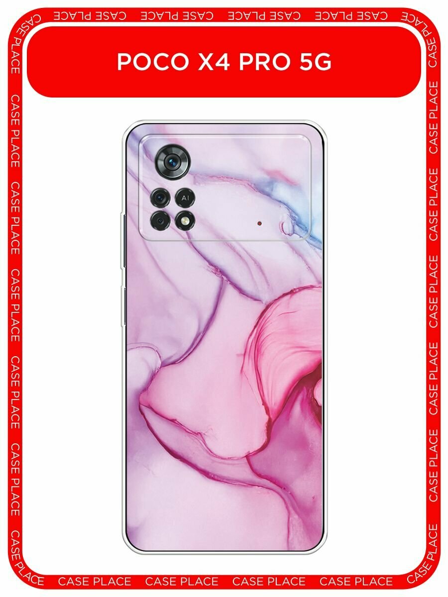 Чехол на Xiaomi Poco X4 Pro 5G / Сяоми Поко X4 Про 5G с принтом "Розовые мраморные разводы"