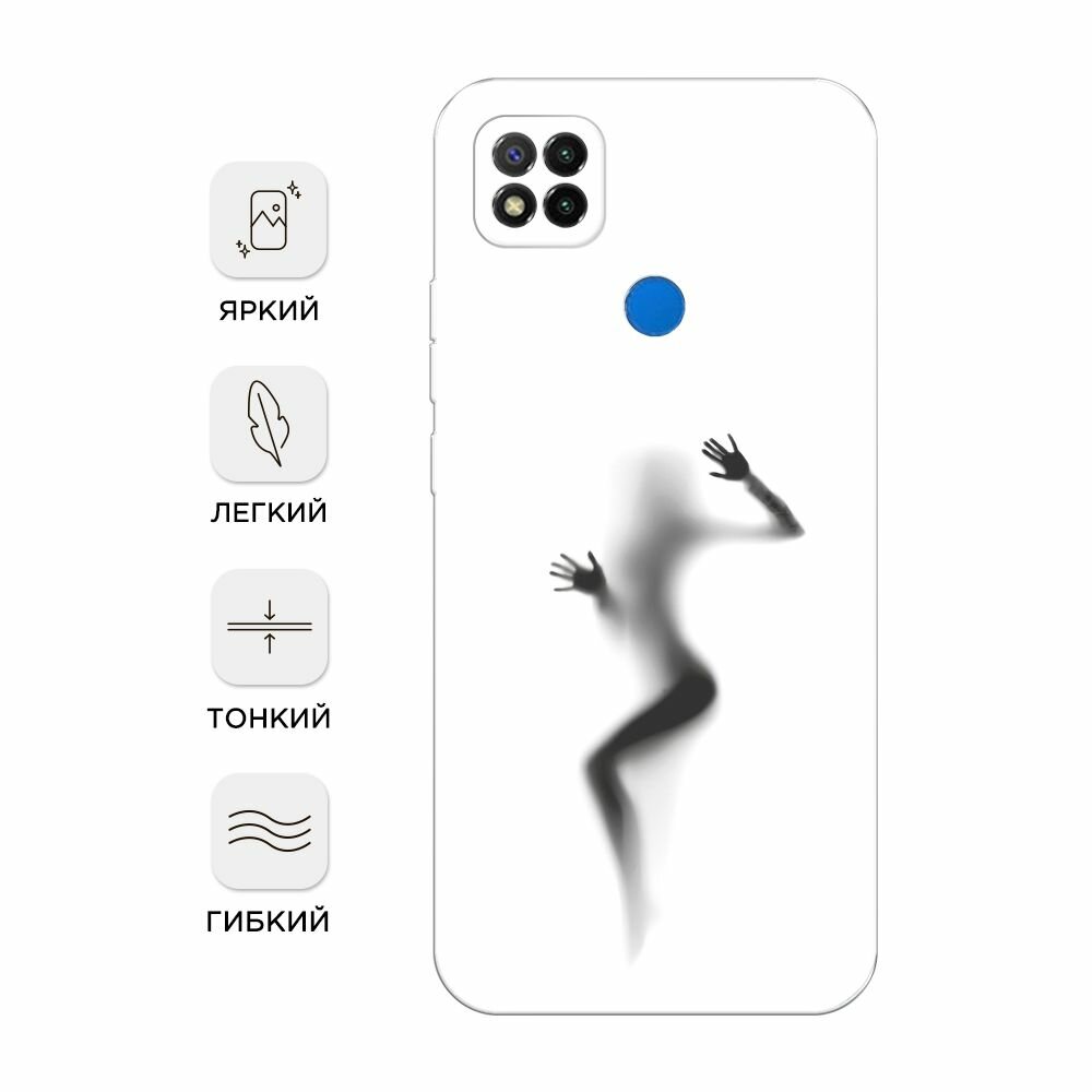 Чехол на Xiaomi Redmi 9C / Сяоми Редми 9C с принтом "Девушка в душе" — фото 1