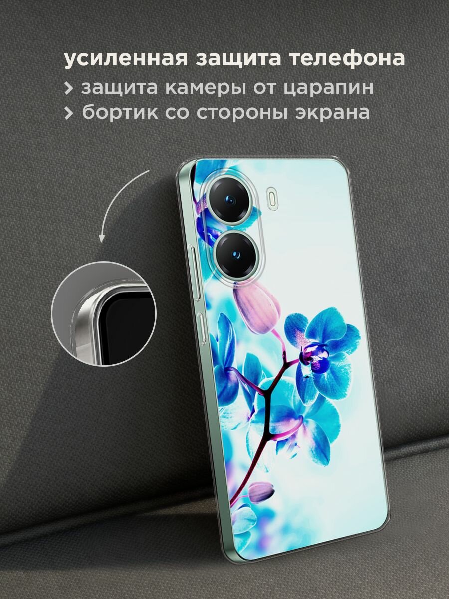Чехол на Poco X7 Pro / Поко X7 Про с принтом "Голубая орхидея" — фото 1