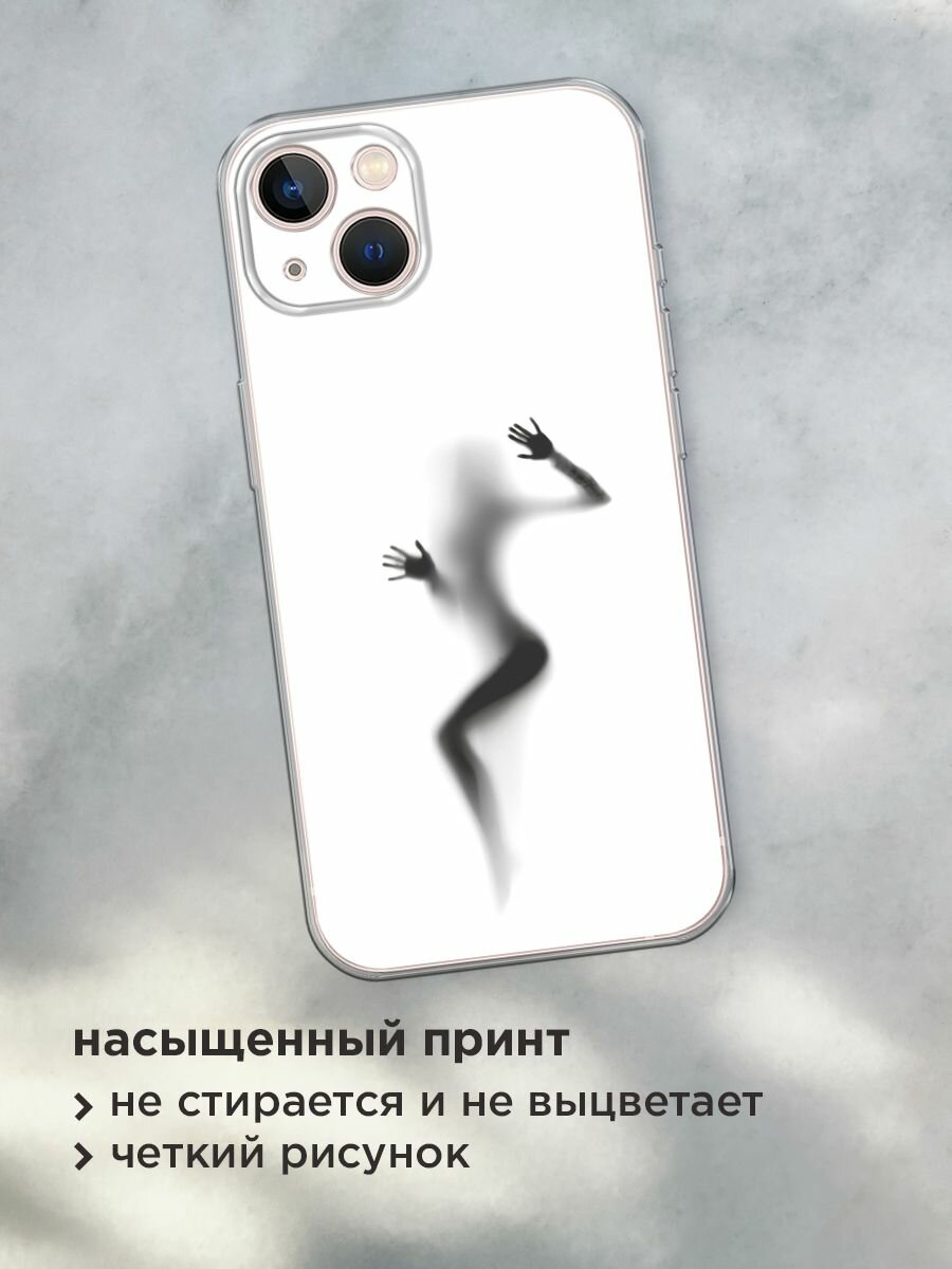 Чехол на Apple iPhone 13 / Айфон 13 с принтом "Девушка в душе" — фото 1