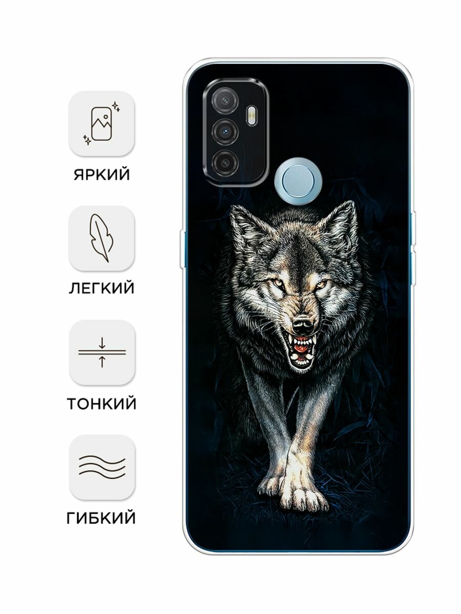 Чехол на Oppo A53 / Оппо А53 с принтом "Злобный волк из ночи" — фото 1
