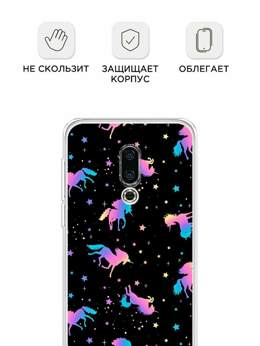 Чехол на Meizu 16th / Мейзу 16th с принтом "Единороги градиент" — фото 1