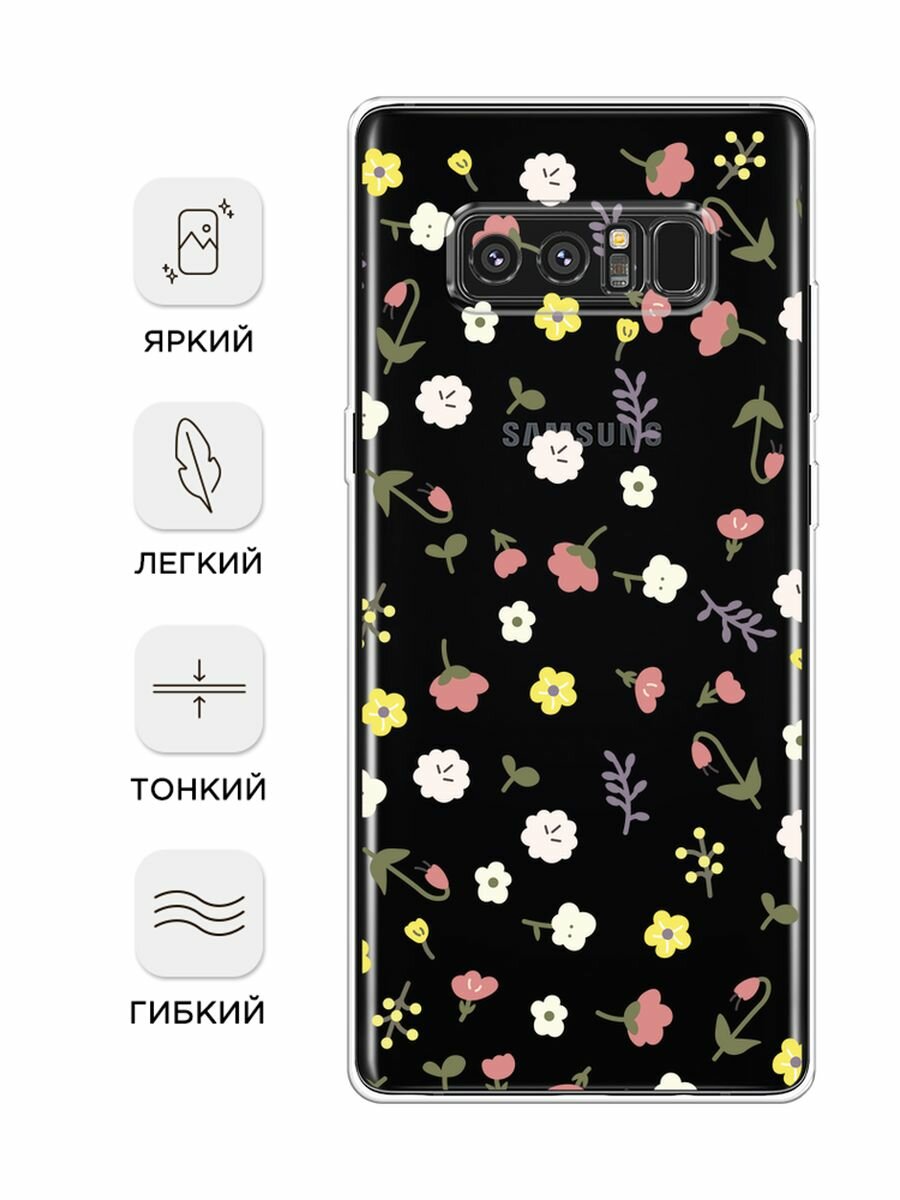 Чехол на Samsung Galaxy Note 8 / Самсунг Галакси Нот 8 с принтом "Россыпь цветов рисунок", прозрачный — фото 1