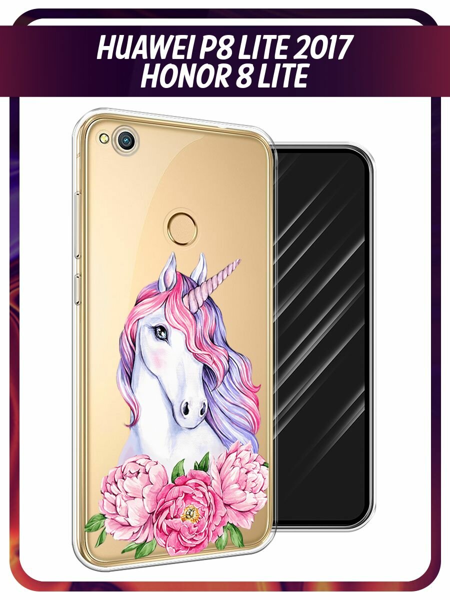 Чехол на Honor 8 Lite / Хонор 8 Лайт с принтом "Единорог с пионами", прозрачный