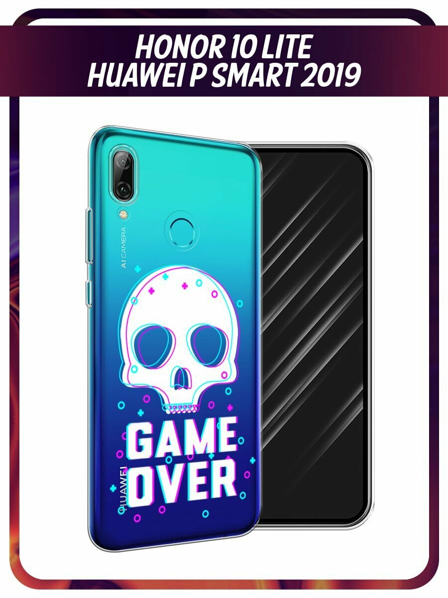 Чехол на Huawei P Smart 2019/Honor 10 Lite / Хуавей П Смарт 2019 с принтом Череп Game Over, прозрачный