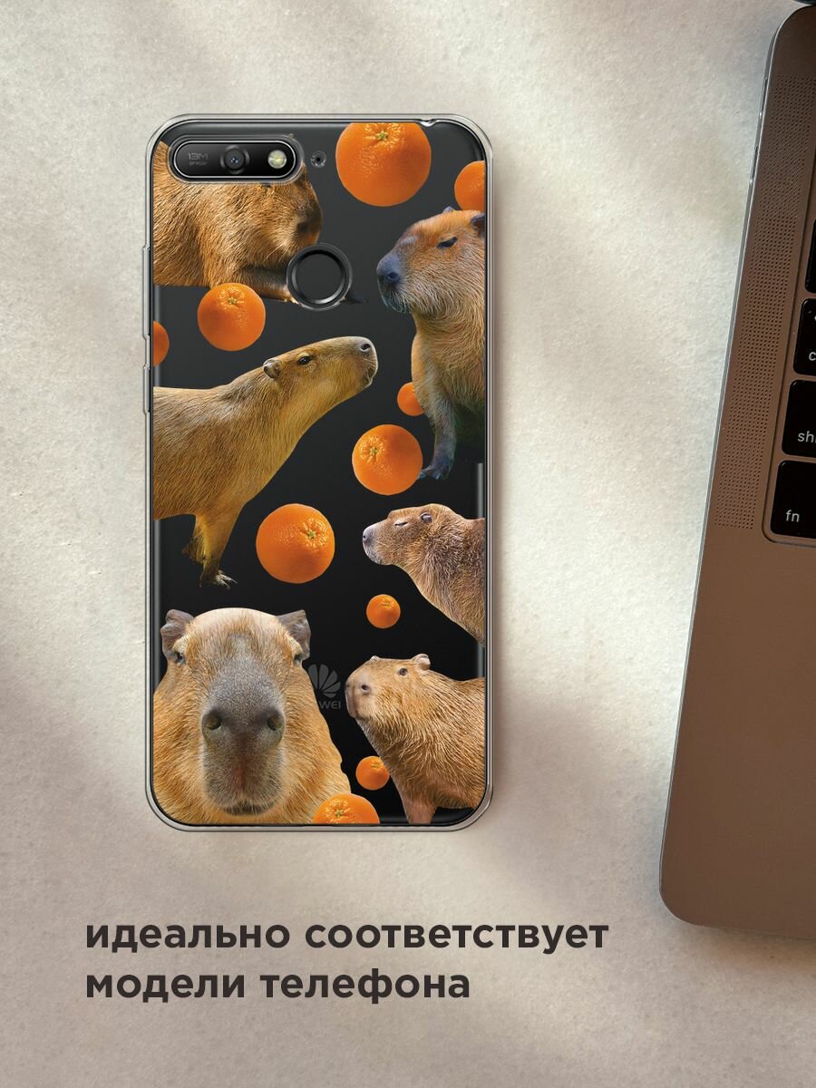 Чехол на Honor 7C/7A Pro/Huawei Y6 Prime 2018 / Хонор 7С/7А Про с принтом "Капибара и апельсины", прозрачный — фото 1