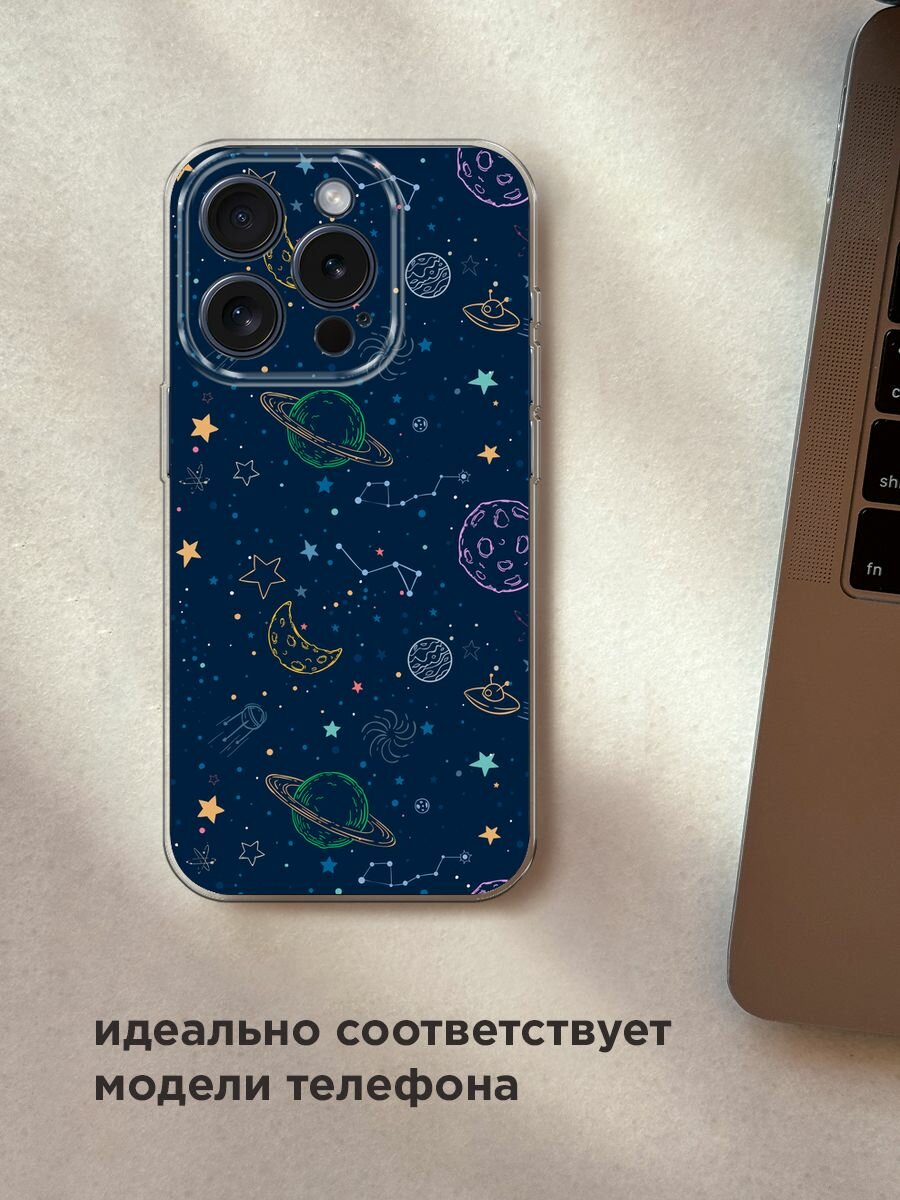Чехол на Apple iPhone 15 Pro / Айфон 15 Про с принтом "Темно-синий космос" — фото 1