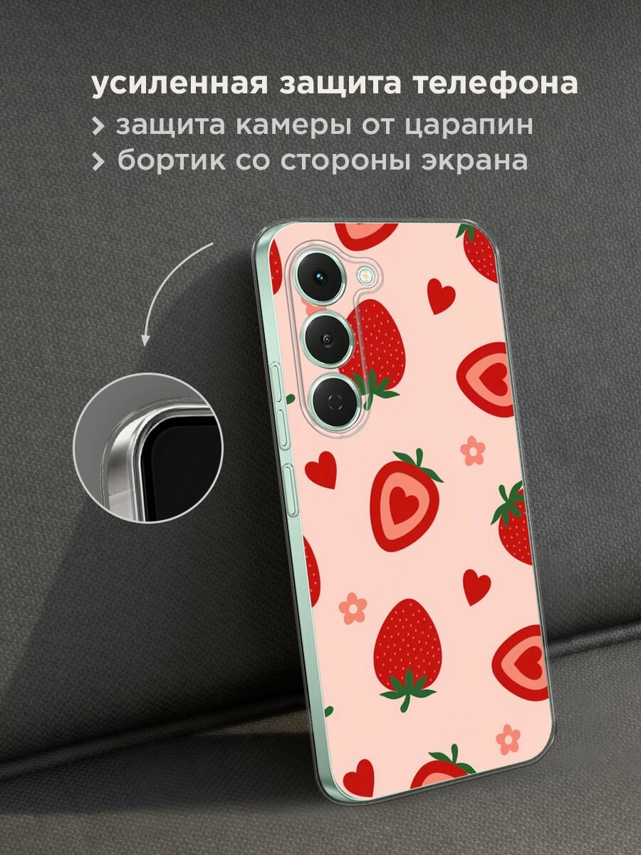 Чехол на Tecno Spark 40 Pro / Текно Спарк 40 Про с принтом "Heart strawberries 1 - 14 февраля" — фото 1