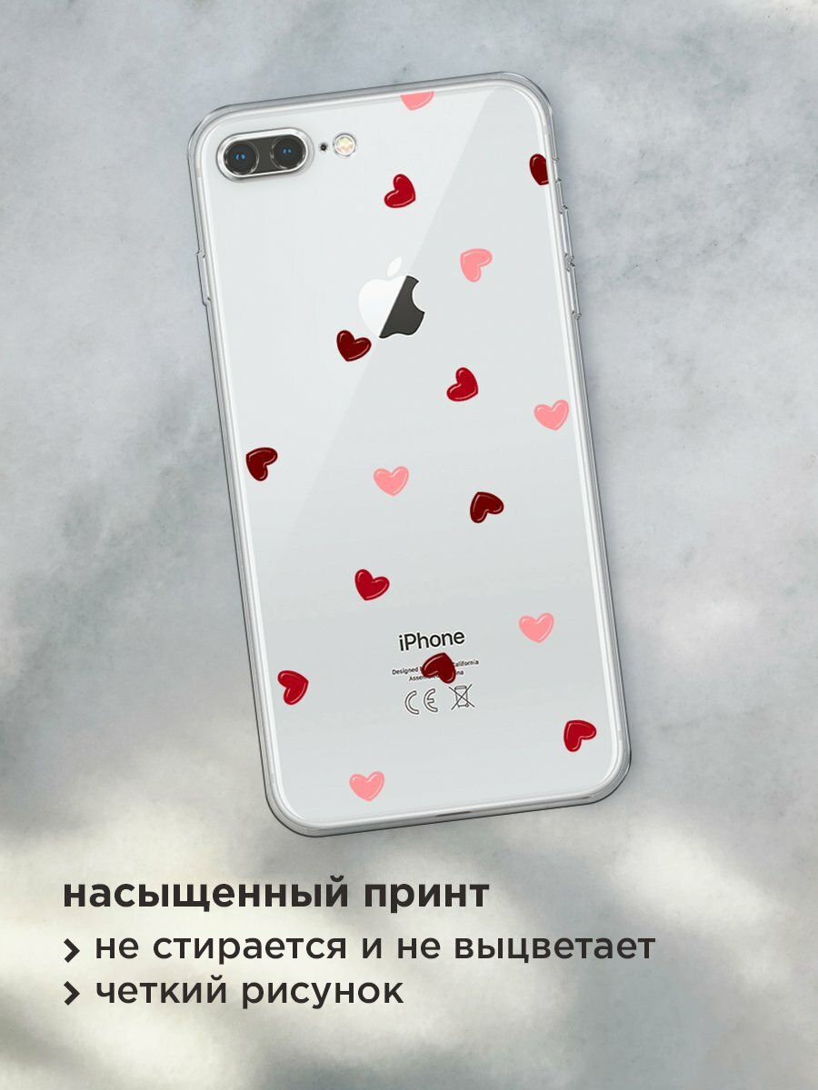 Чехол на Apple iPhone 7 Plus / Айфон 7 Плюс с принтом "Бордовые сердечки 2" — фото 1