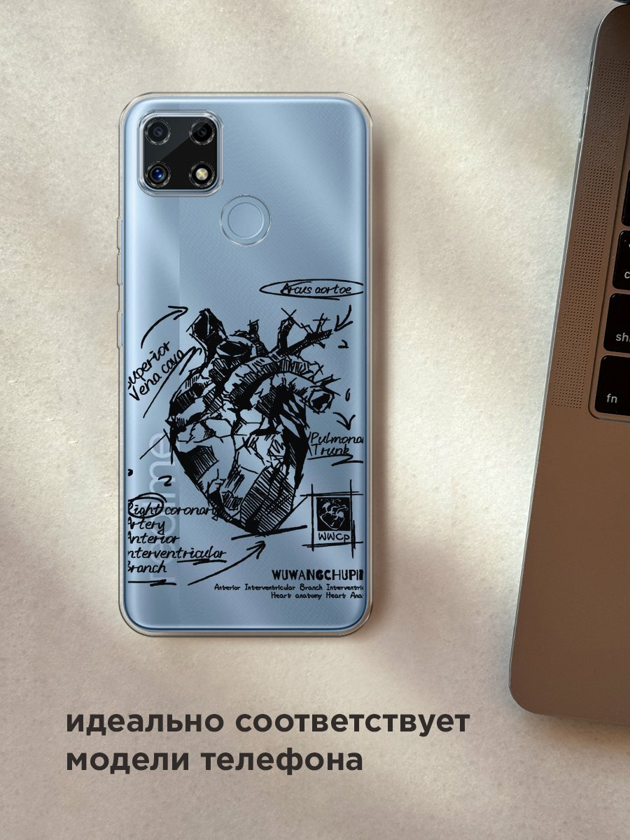 Чехол на Realme C25/C25s / Реалми С25/C25s с принтом "Анатомическое сердце 2", прозрачный — фото 1