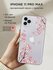 Чехол на Apple iPhone 11 Pro Max / Айфон 11 Про Макс с принтом "Ветви сакуры 1",...