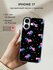 Чехол на Apple iPhone 17 / Айфон 17 с принтом "Единороги градиент"