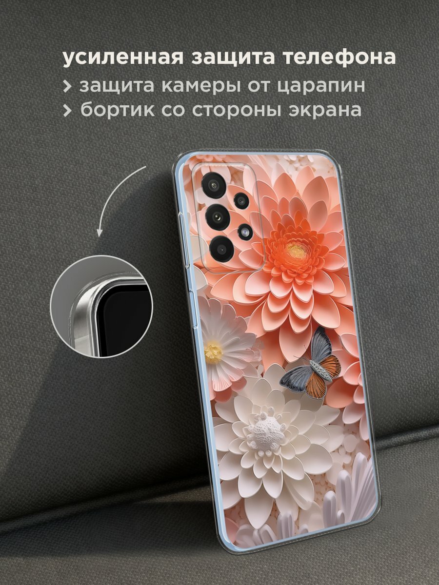 Чехол на Samsung Galaxy A23 / Самсунг Галакси А23 с принтом "Бумажные цветы" — фото 1