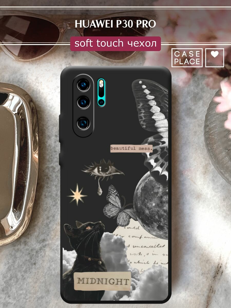 Чехол на Huawei P30 Pro / Хуавей P30 Pro с принтом "midnight collage"