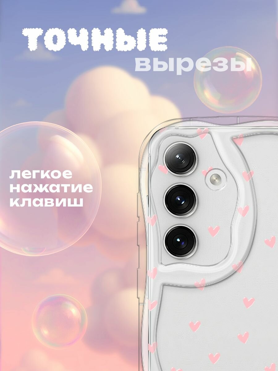 Чехол на Samsung Galaxy S24 / Самсунг S24 с принтом Маленькие нежные сердечки — фото 1