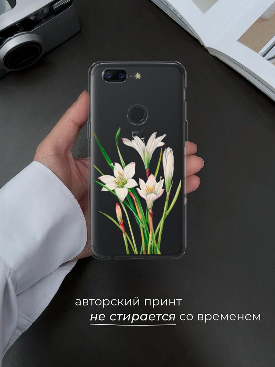 Чехол на OnePlus 5T / ВанПлюс 5Т с принтом "White lily", прозрачный — фото 1