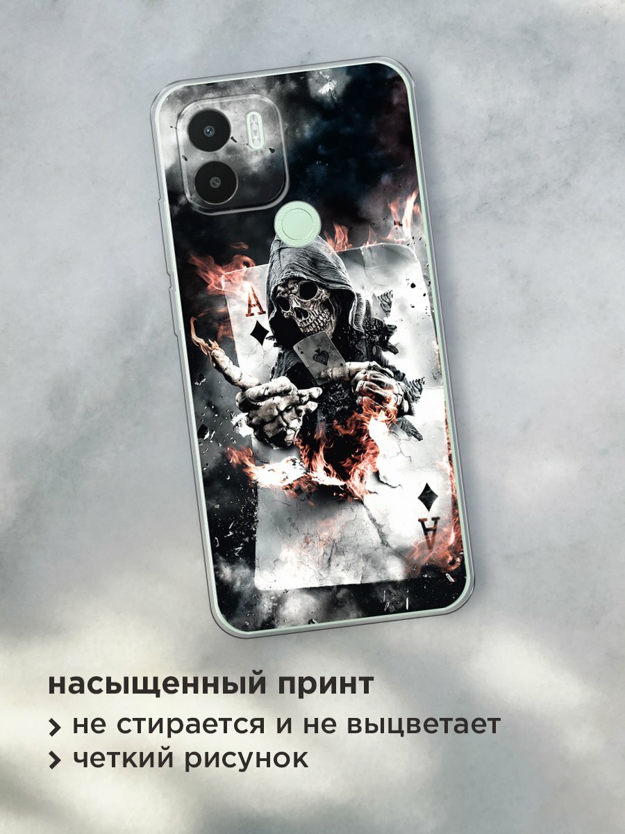 Чехол на Xiaomi Redmi A1+/Redmi A2+/Poco C51/C50 / Редми A1+ с принтом "Карты черепа в капюшоне" — фото 1