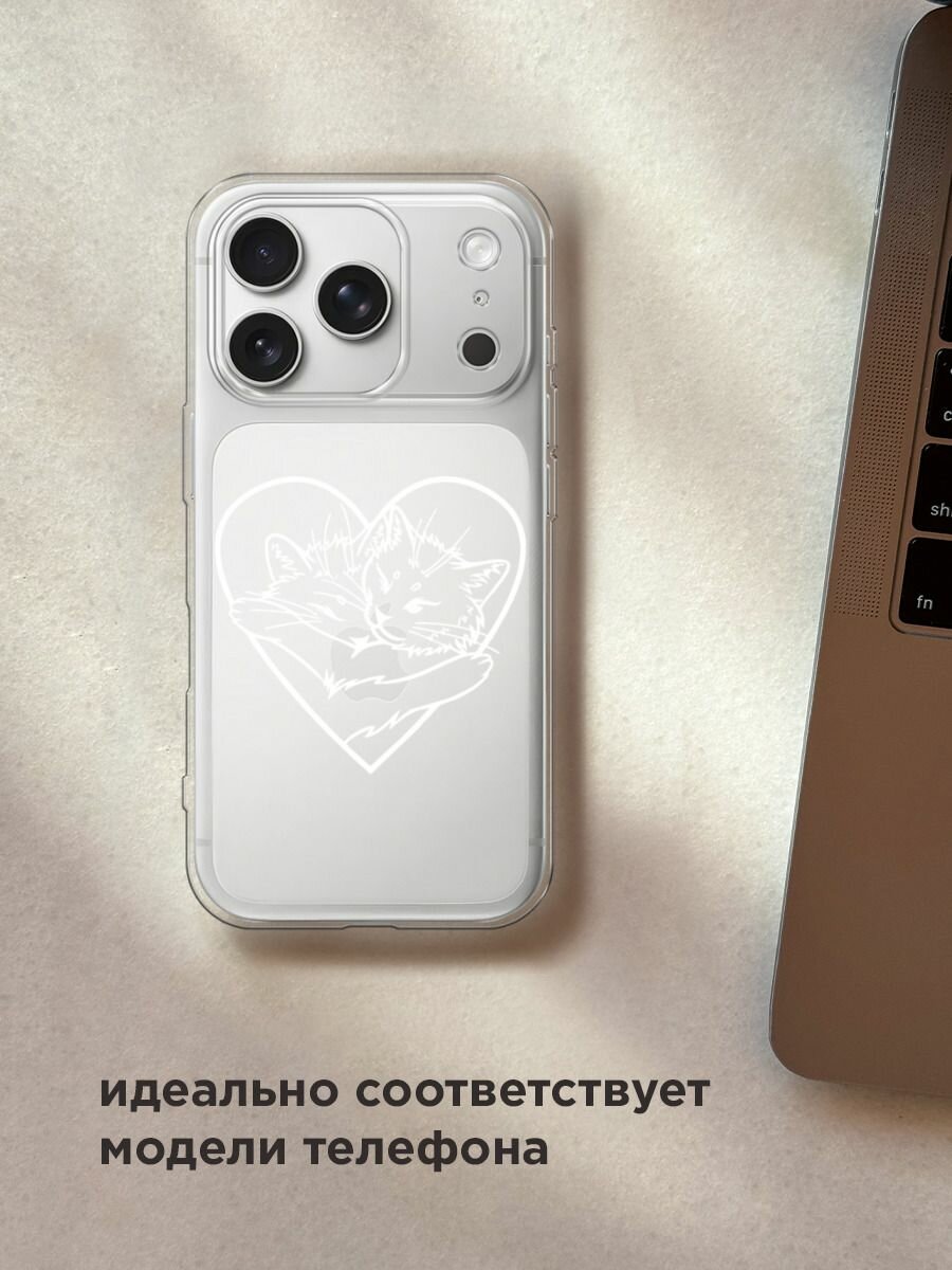 Чехол на Apple iPhone 17 Pro / Айфон 17 Про с принтом "Влюблённые котики рисунок 2 - 14 февраля", прозрачный — фото 1