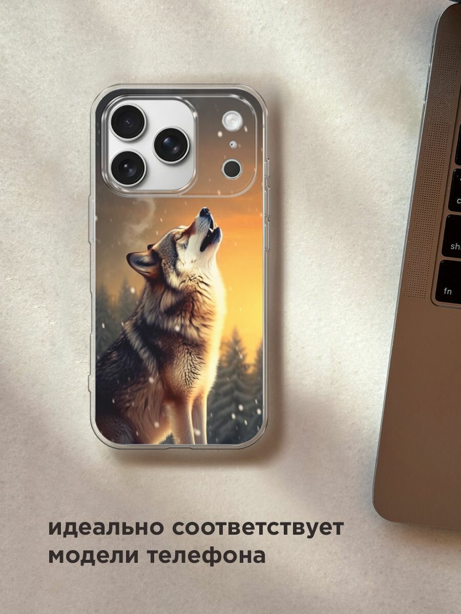 Чехол на Apple iPhone 17 Pro / Айфон 17 Про с принтом "Воющий волк" — фото 1