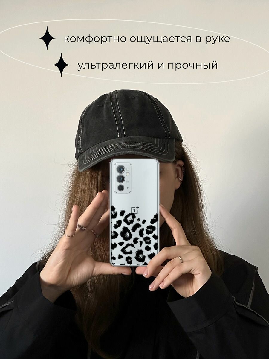 Чехол на OnePlus 9RT / ВанПлас 9RT с принтом "Окрас леопарда фон черный", прозрачный — фото 1