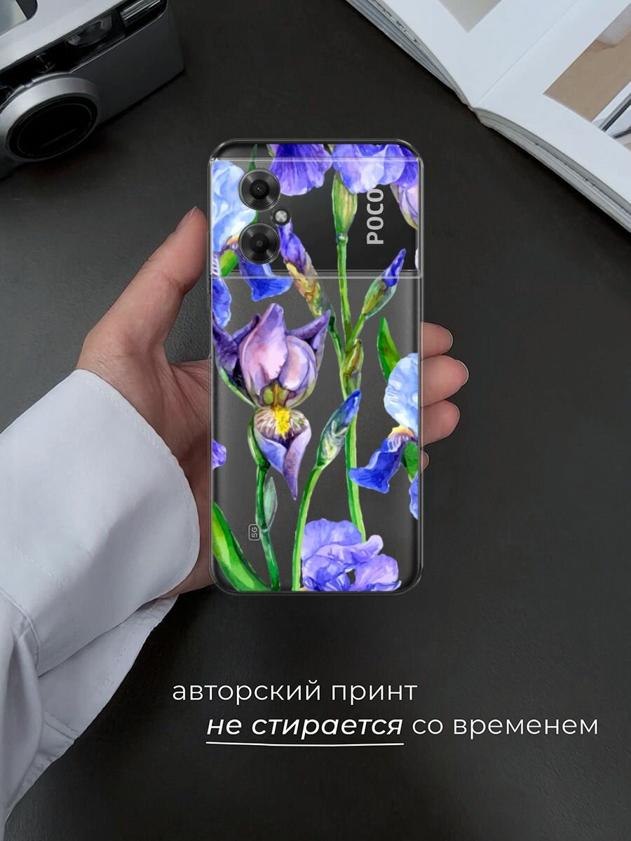 Чехол на Xiaomi Poco M4 5G / Сяоми Поко M4 5G с принтом "Синие ирисы", прозрачный — фото 1