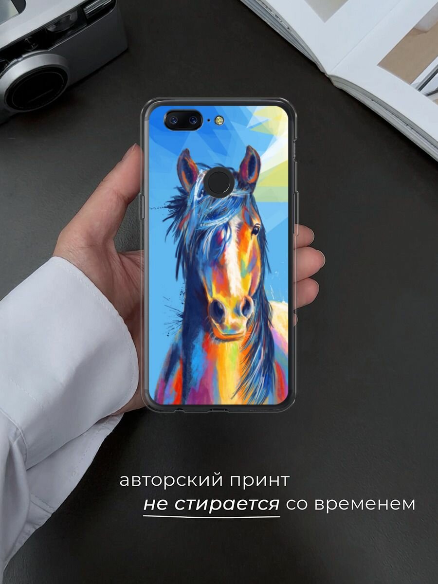 Силиконовый чехол на OnePlus 5T / ВанПлюс 5Т с принтом "Лошадь арт 3" — фото 1