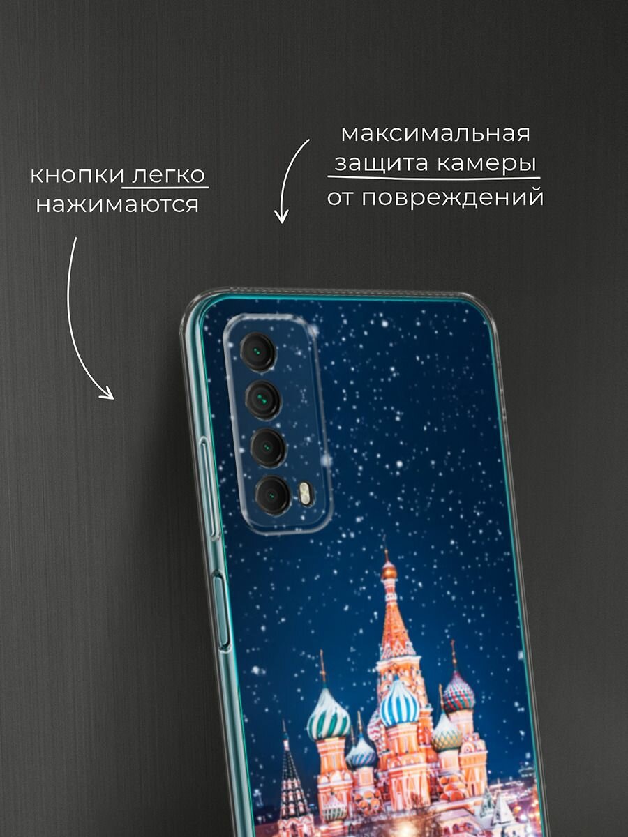 Чехол на Huawei P Smart 2021 / Хуавей П Смарт 2021 с принтом "Москва 1" — фото 1