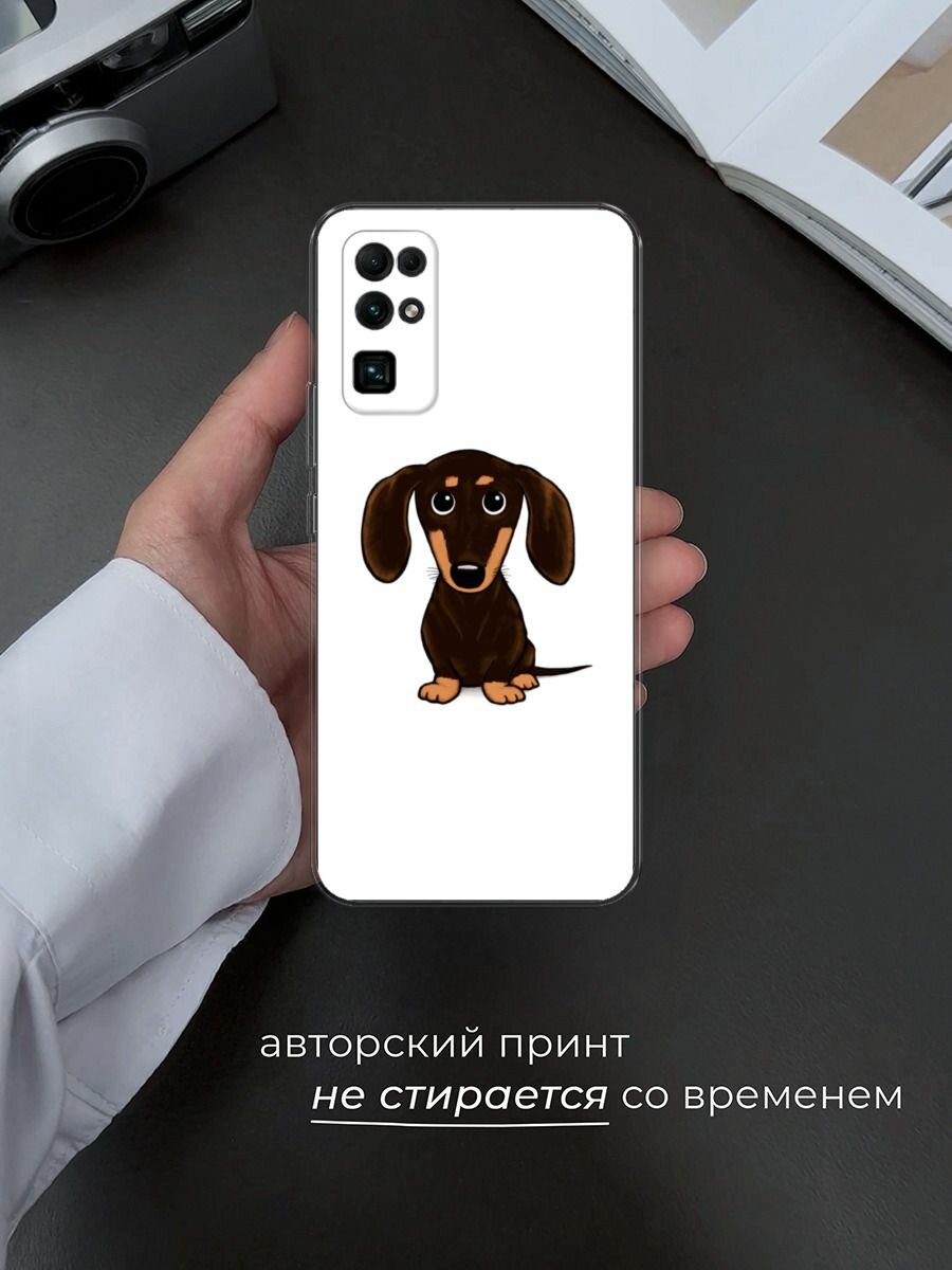 Силиконовый чехол на Honor 30 / Хонор 30 с принтом "Маленькая такса" — фото 1