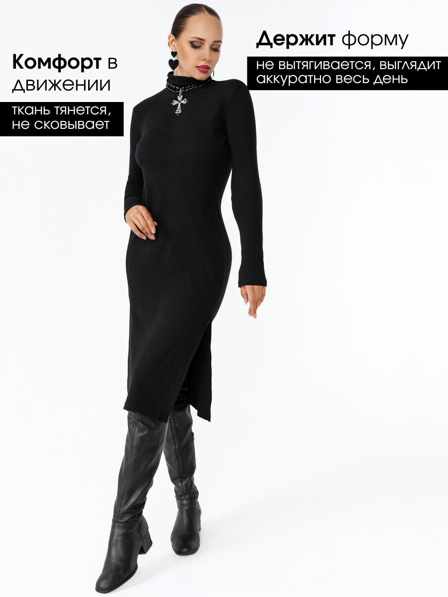 Платье Осень-зима 2025