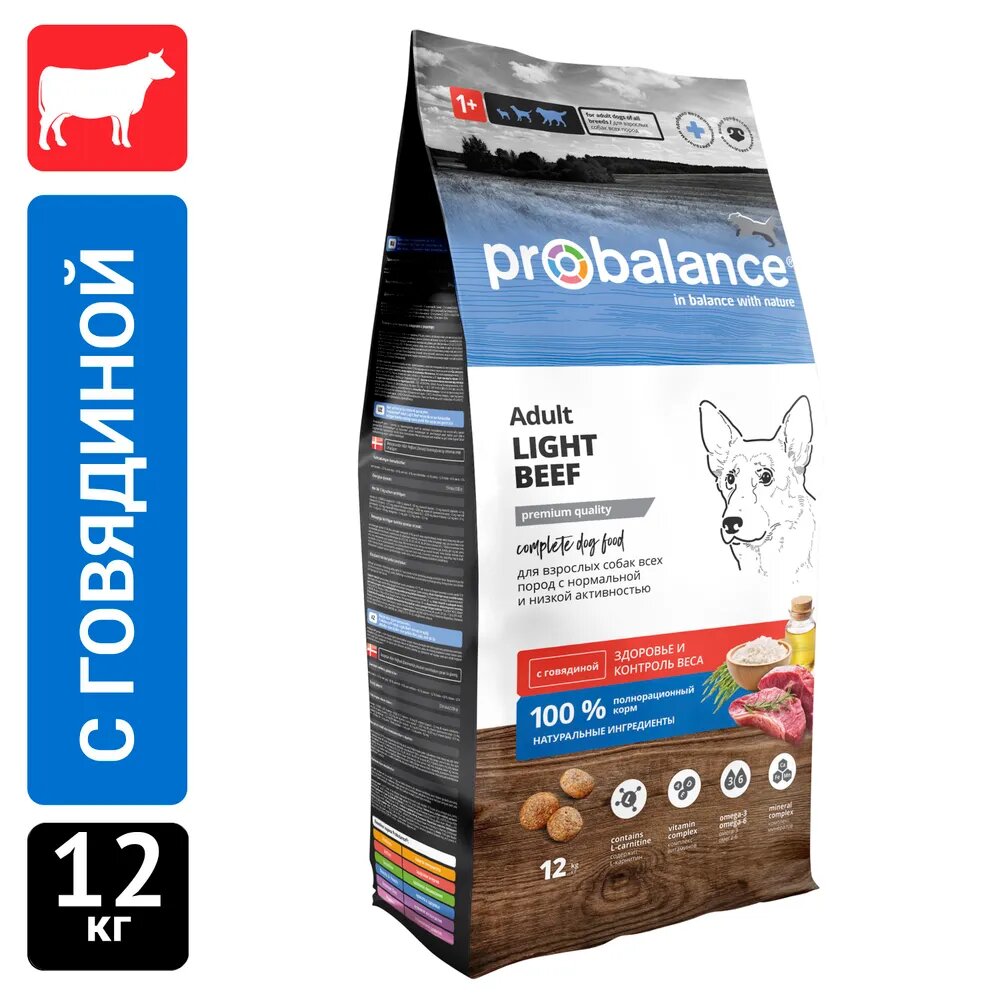 Корм сухой для взрослых собак всех пород ProBalance Adult Light Beef с говядиной, контроль веса, 12 кг