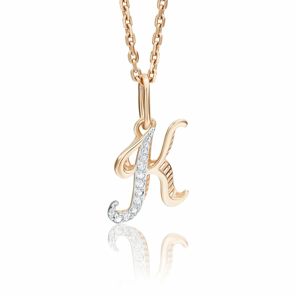 Подвеска, красное золото, 585 проба, фианит