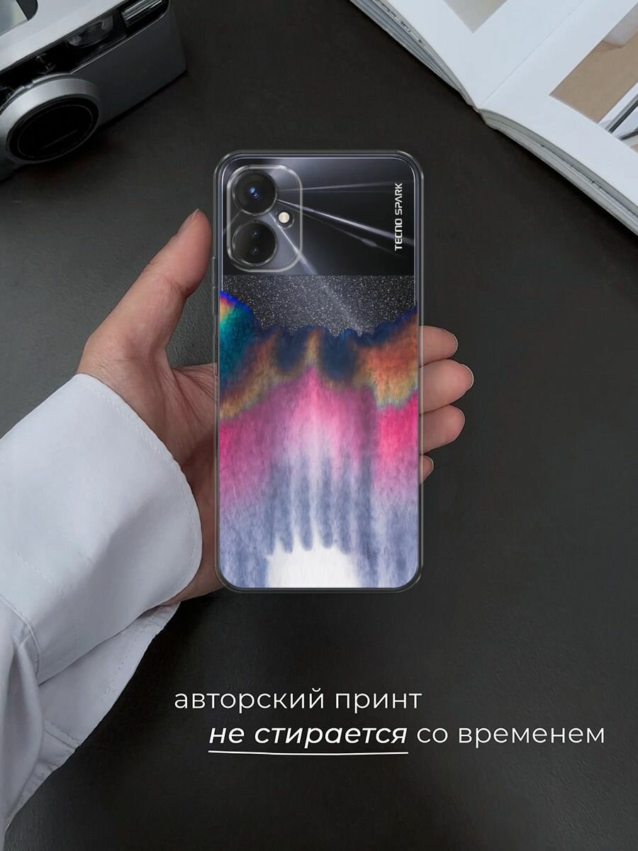 Чехол на Tecno Spark 9 Pro / Техно Спарк 9 Про с принтом Акварельная абстракция, прозрачный — фото 1